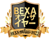 2022年BEXAオブ・ザ・イヤー＆ベストティーチャーズ・アワード2冠受賞 中村充「4S基礎講座」が18％OFF - BEXA